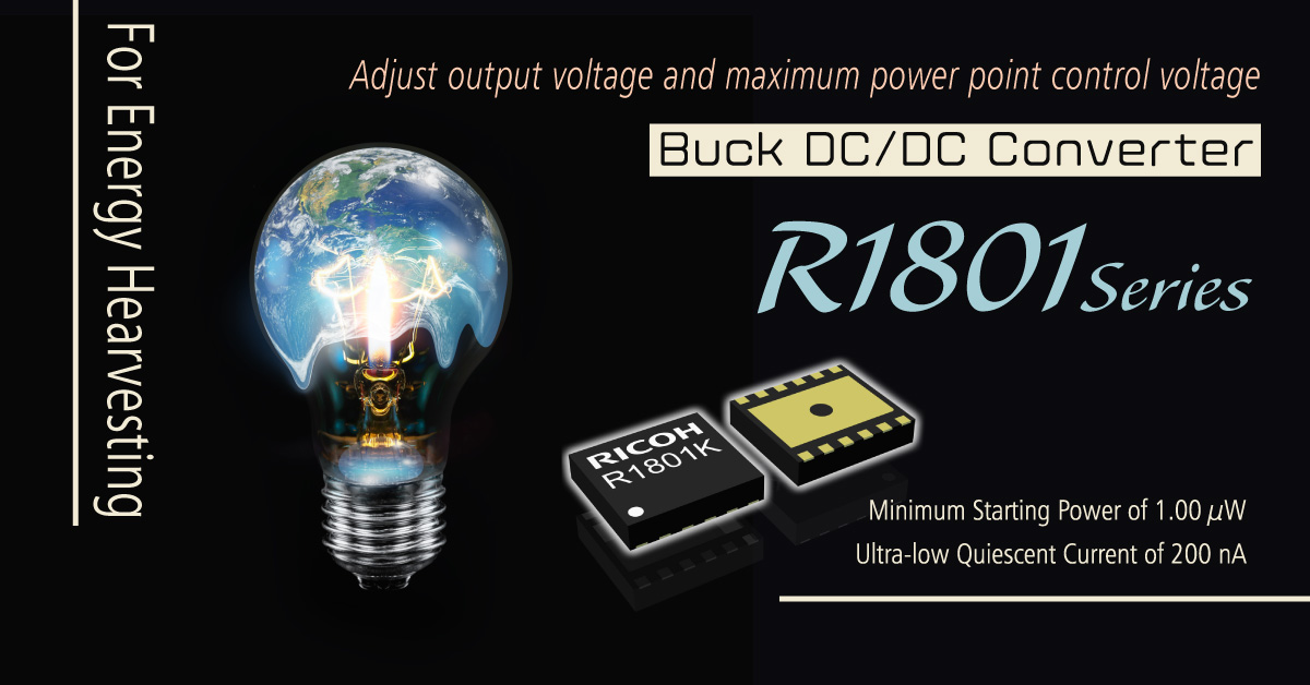 エナジーハーベスト用電源IC「R1801シリーズ」を発売 | ニュース | 日清紡マイクロデバイス