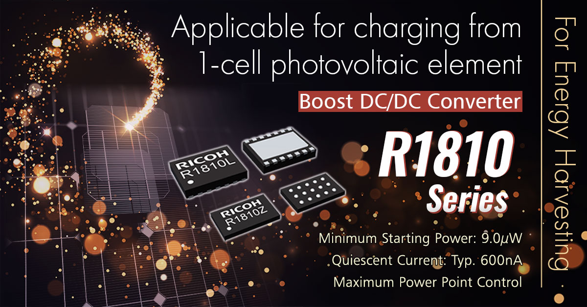 エナジーハーベスト用電源IC「R1810 シリーズ」発売 | ニュース | 日清紡マイクロデバイス
